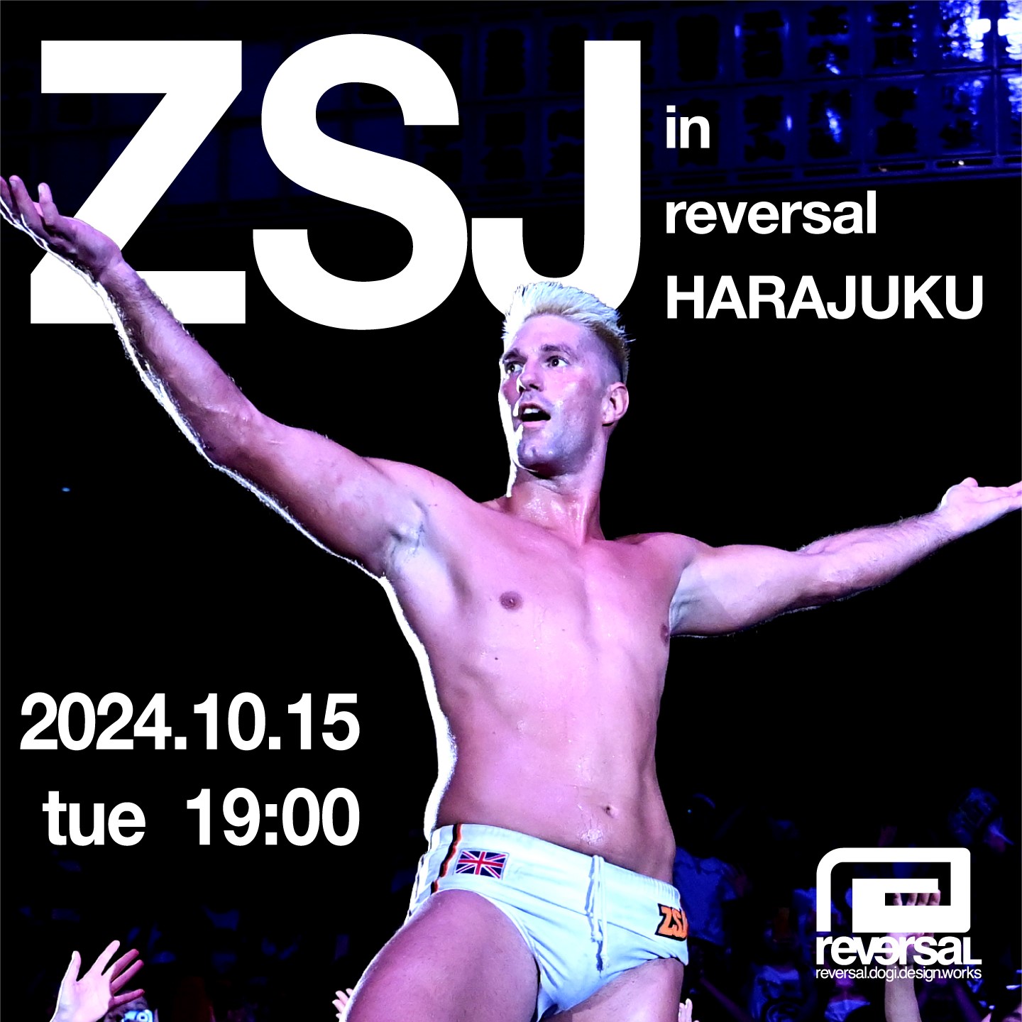 reversal.dogi.design.works » ZSJ in reversal HARAJUKU